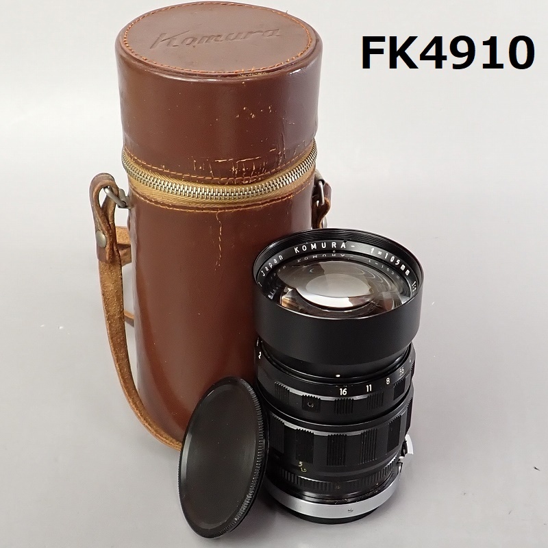 Yahoo!オークション - FK-4910 SANKYO KOKI JAPAN KOMURA-F=105㎜ 1 2...