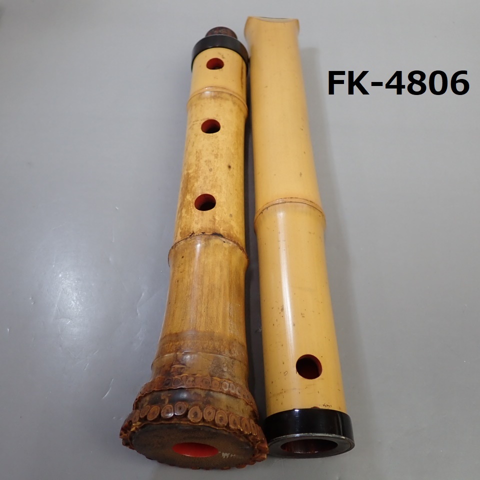 Yahoo!オークション - FK-4806 古竹 尺八 「司川」在銘 約54㎝ 202406...