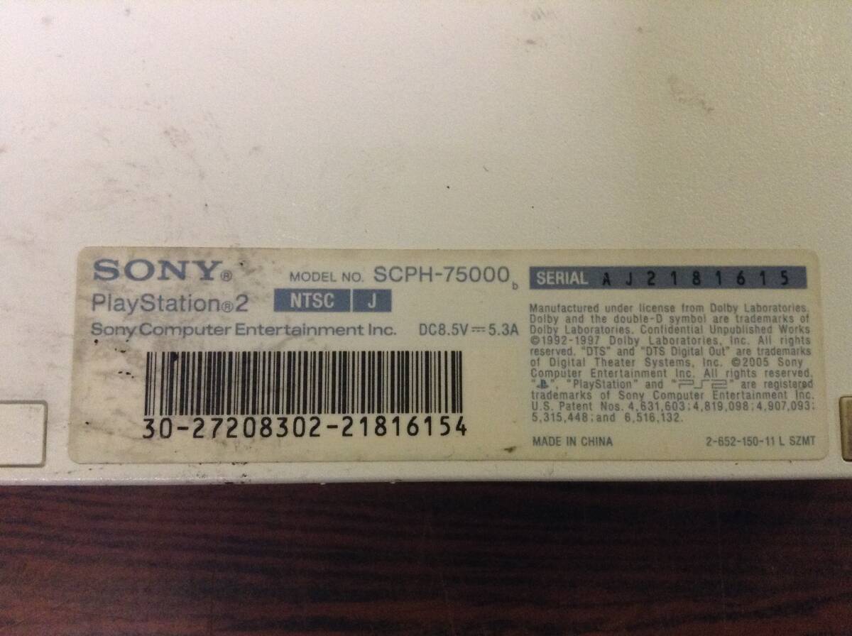 Yahoo!オークション - SONY PlayStation2 PS2 Slim console SCPH-75000...