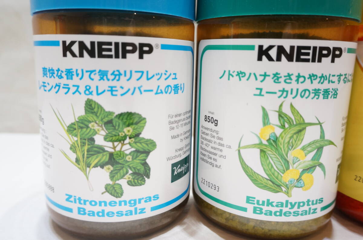 Yahoo!オークション - 【L23A】4点セット クナイプ KNEIPP バスソルト ...