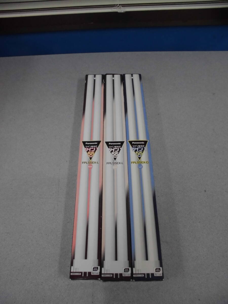 Yahoo!オークション - Panasonic ツイン蛍光灯 ツイン1 55W FPL55EX-L...