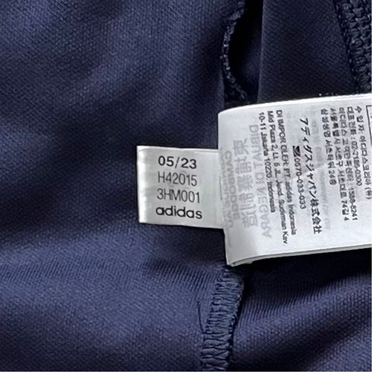 adidas アディダス スウェット セットアップ XL フーディ パンツ adidas アディダス スウェット セットアップ XL フーディ パンツ