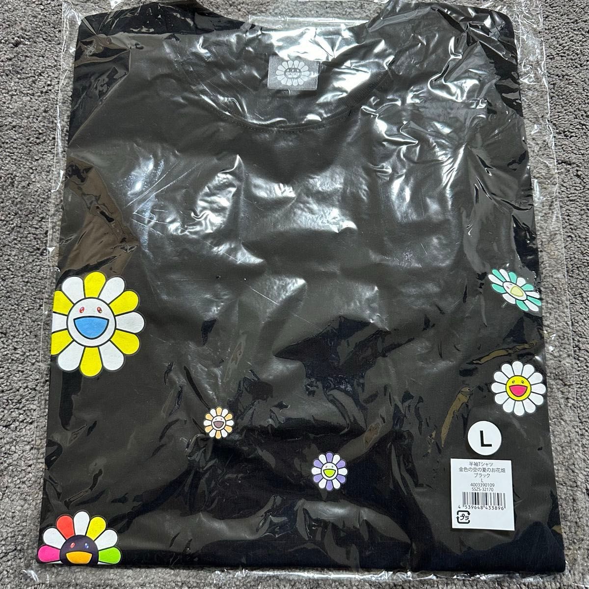 村上隆 もののけ京都 Tシャツ Lサイズ|Yahoo!フリマ(旧PayPay 村上隆 もののけ京都 Tシャツ Lサイズ|Yahoo!フリマ(旧PayPay