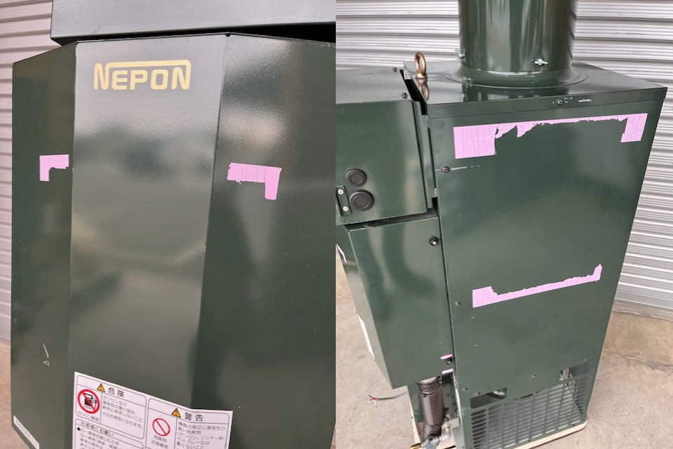 Yahoo!オークション - 岩手花巻発 ネポン グロウエア CG-254S2 炭酸ガ...