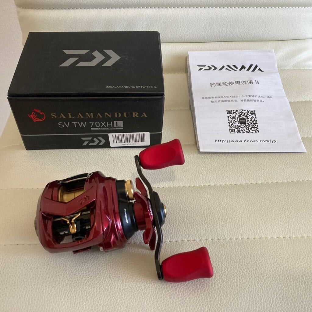 海外モデル DAIWA ダイワ SALAMANDURA 22サラマンドラ SV TW 海外モデル DAIWA ダイワ SALAMANDURA 22サラマンドラ SV TW