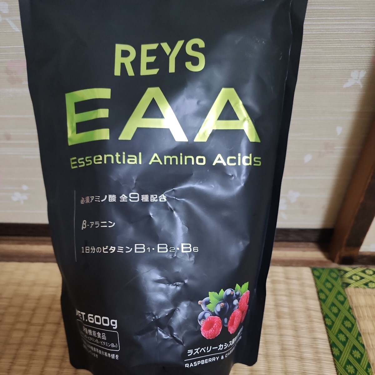 Yahoo!オークション - レイズ EAA REYS ラズベリーカシス風味