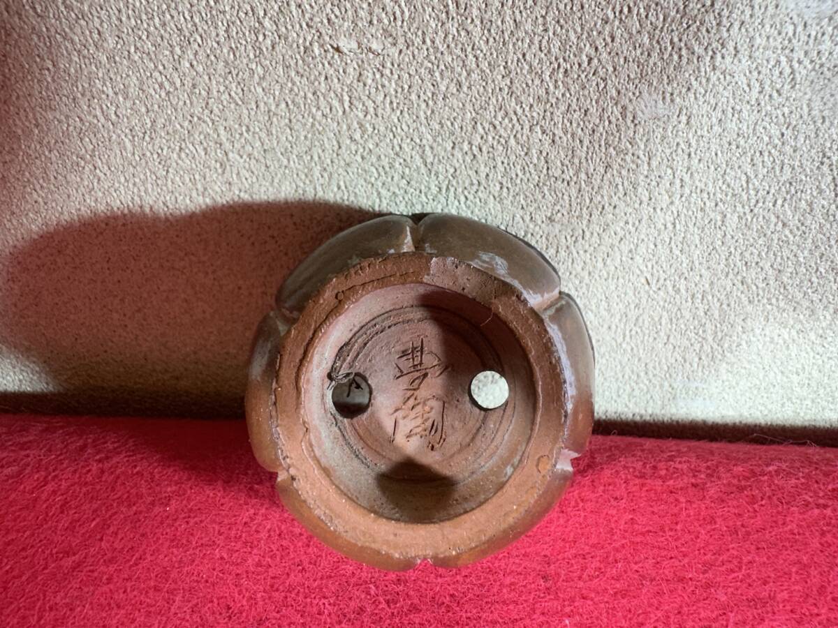 Yahoo!オークション - 2574【西雅】12.夢陶