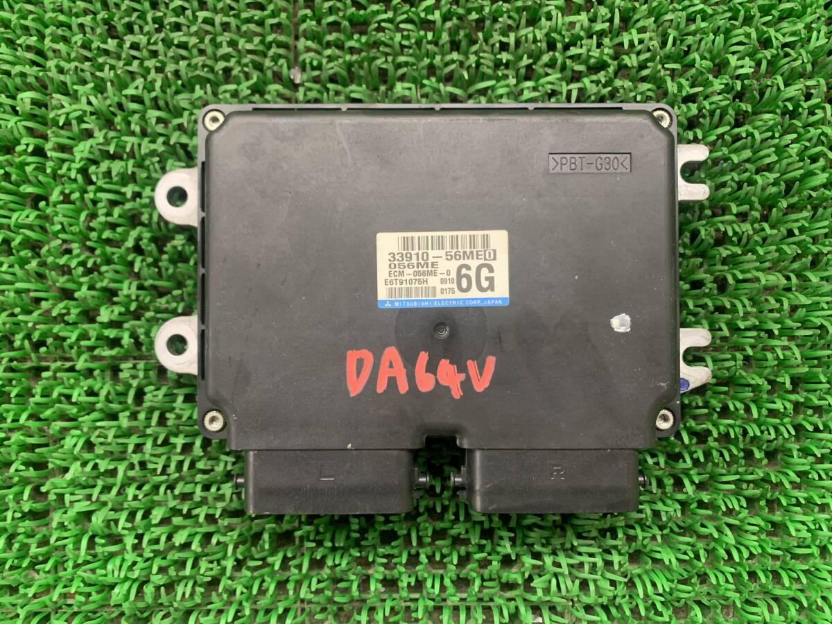 Yahoo!オークション - 即決値段 動作OK スズキ エブリィ DA64V DA64W ...