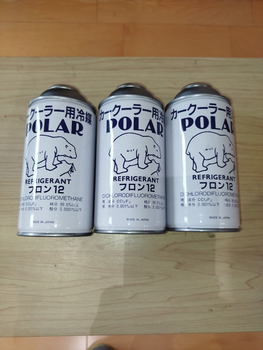 Yahoo!オークション - R12用エアコンガス