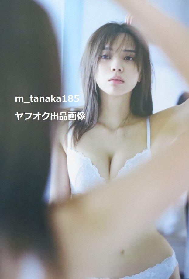 日本代購代標第一品牌【樂淘letao】- 希少初版本♪tsutaya限定表紙カバーver ♪ ポスカ&帯付き 櫻坂46 小林由依2nd写真集「意外性」