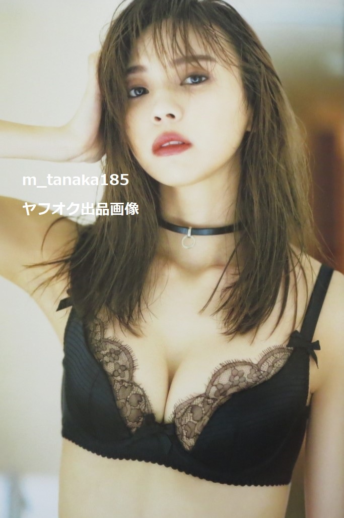 日本代購代標第一品牌【樂淘letao】- 希少初版本♪tsutaya限定表紙カバーver ♪ ポスカ&帯付き 櫻坂46 小林由依2nd写真集「意外性」