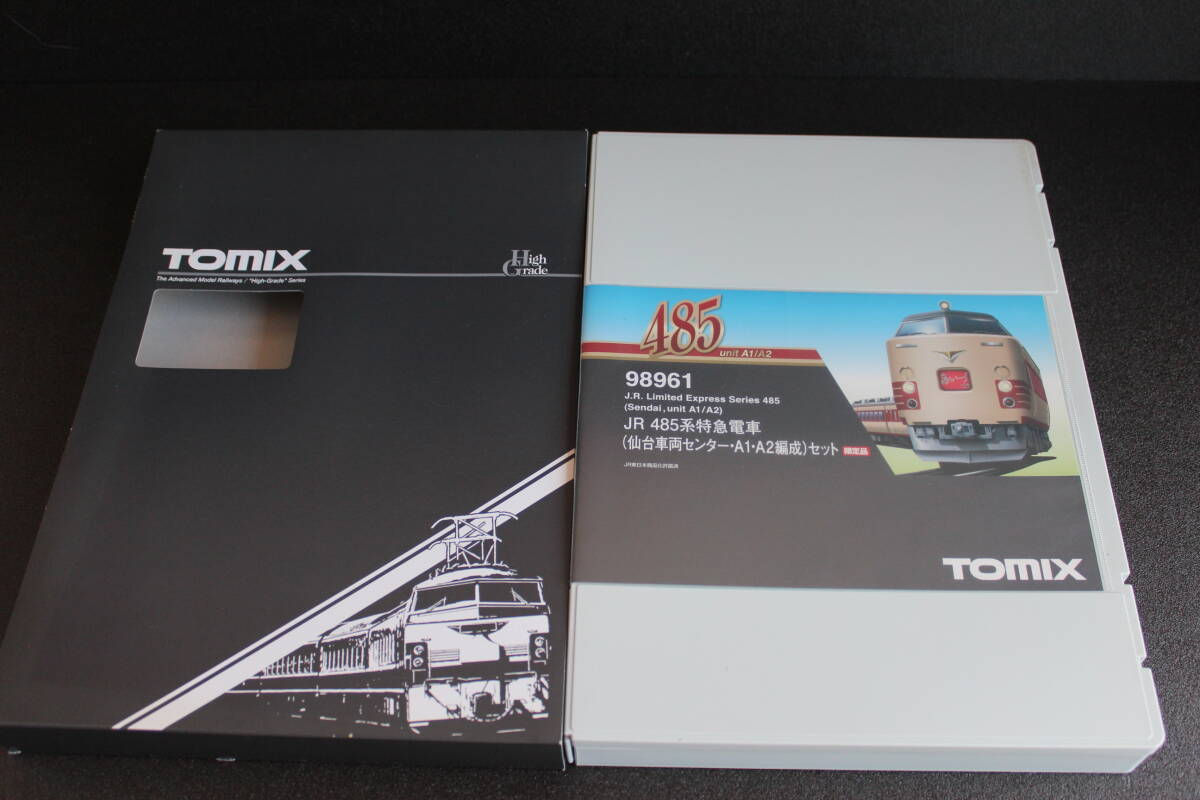 Yahoo!オークション - TOMIX トミックス Nゲージ 98961 JR 485系特急電...