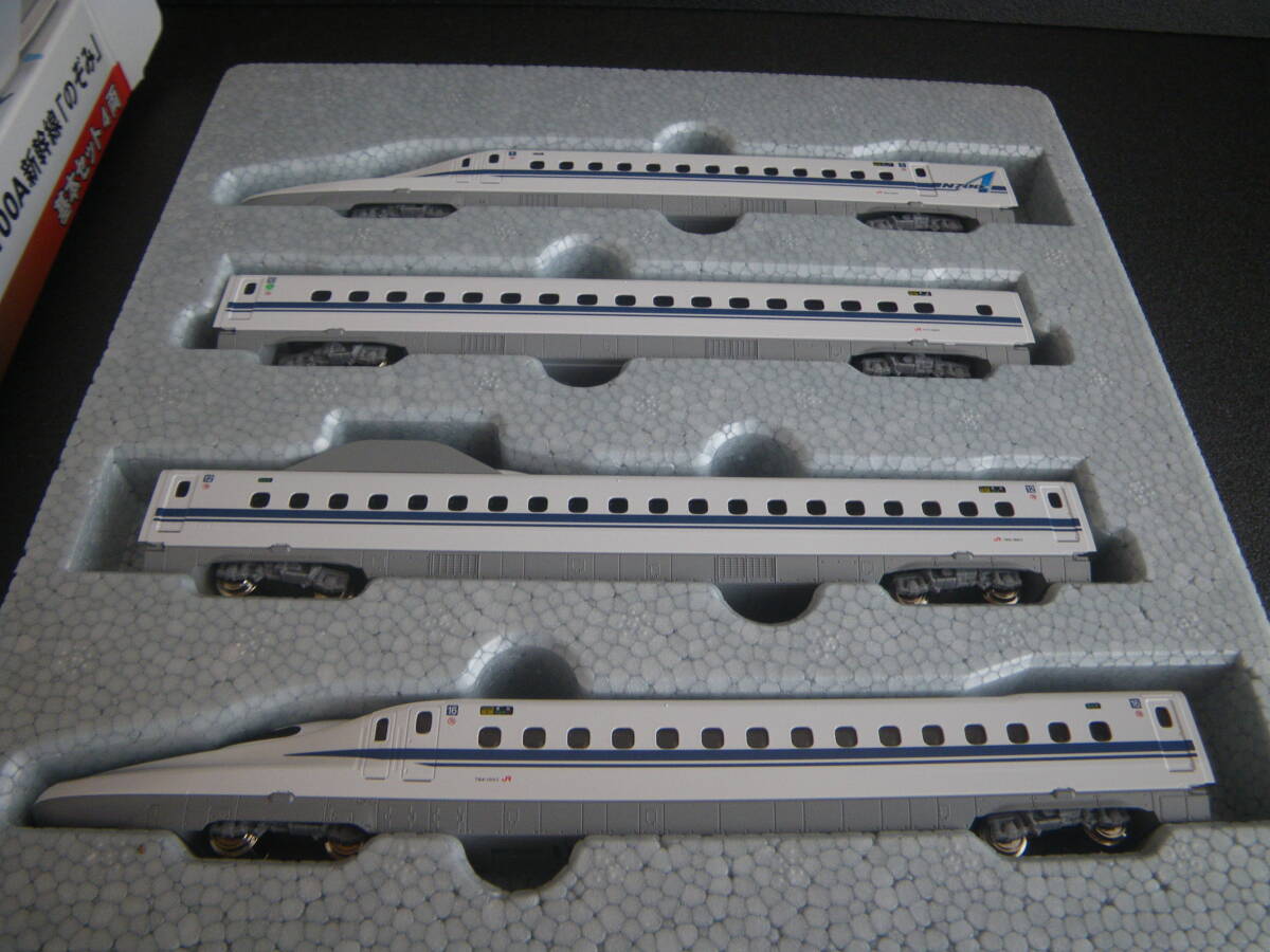 Yahoo!オークション - KATO カトー 10-1174 N700A 新幹線「のぞみ」基...