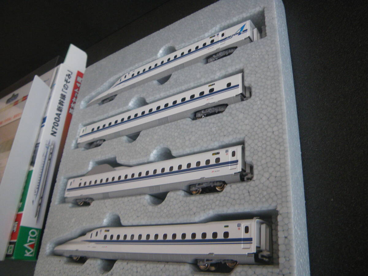 Yahoo!オークション - KATO カトー 10-1174 N700A 新幹線「のぞみ」基...