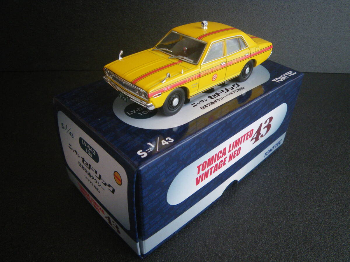 Yahoo!オークション - TOMICA LIMITED VINTAGE NEO 43 LV-N43 10a NISS...