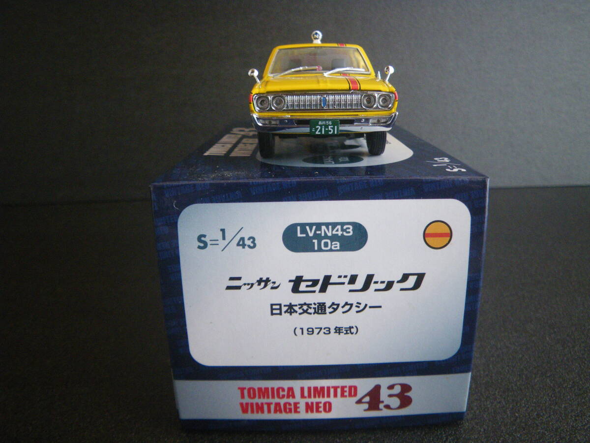 Yahoo!オークション - TOMICA LIMITED VINTAGE NEO 43 LV-N43 10a NISS...