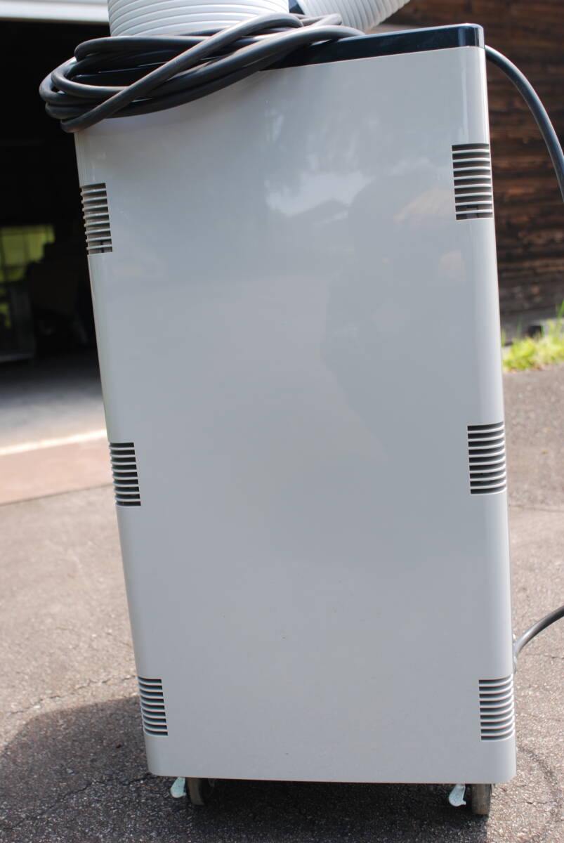 Yahoo!オークション - トラスコ中山 スポットエアコン TS-25D-3