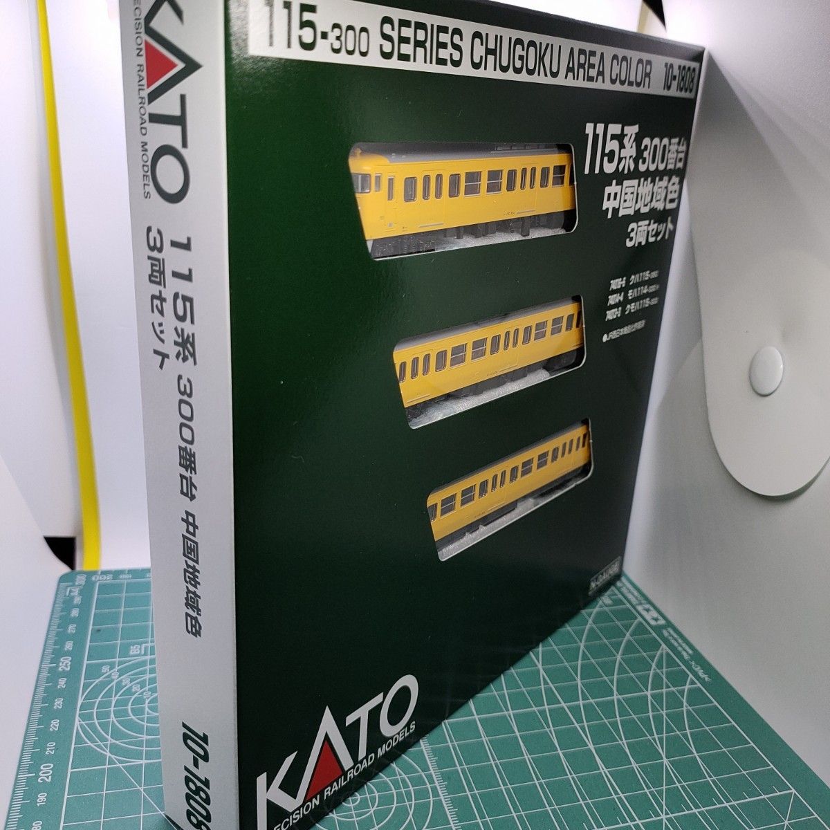 KATO 10-1808 115系300番台 中国地域色 3両セット|Yahoo!フリマ KATO 10-1808 115系300番台 中国地域色 3両セット|Yahoo!フリマ