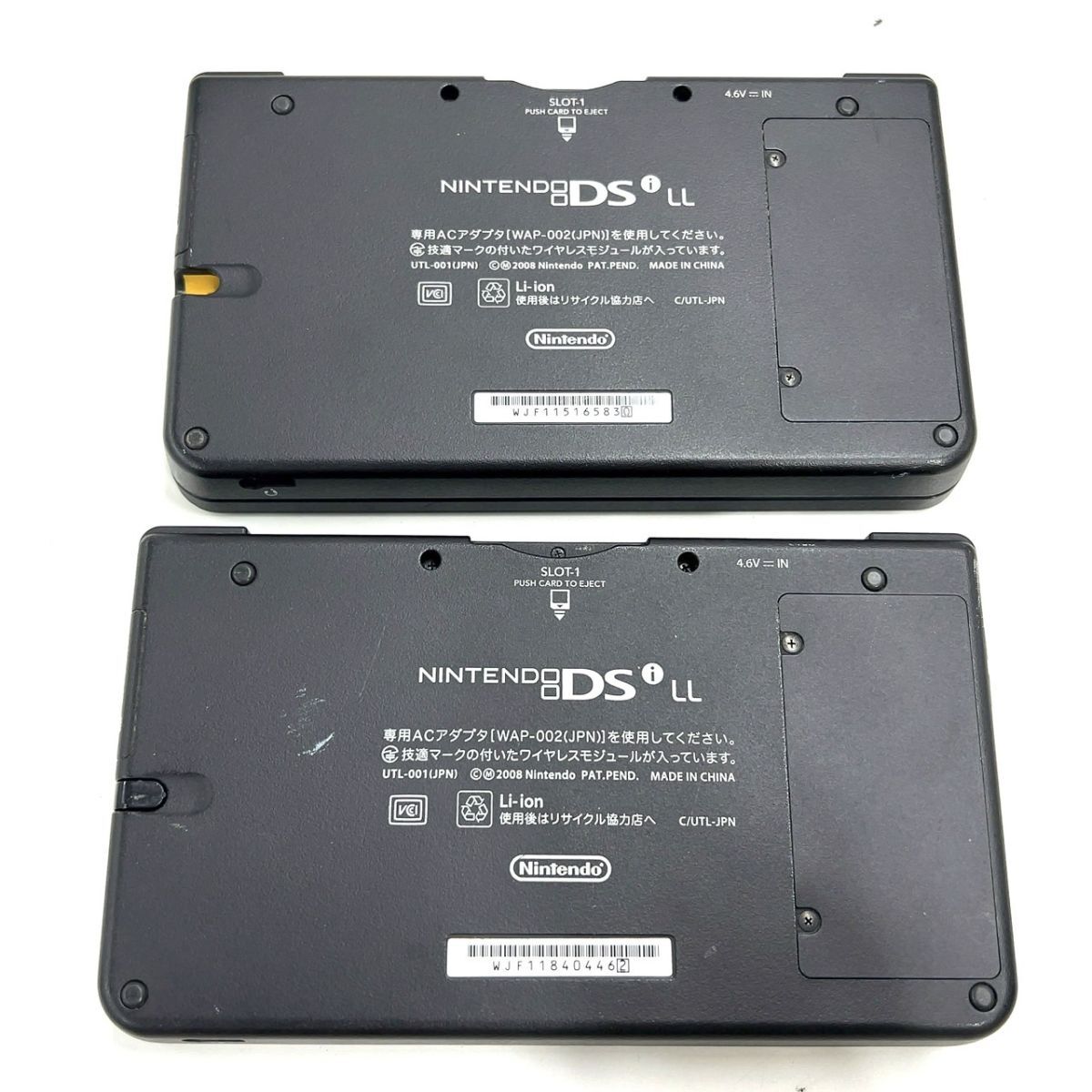 Yahoo!オークション - Y118-O18-3409 Nintendo ニンテンドー DSi LL UT...