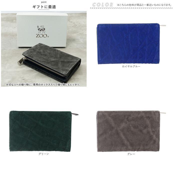 Yahoo!オークション - グレー ZOO ZMW-020 象革 財布 財布 メンズ 二...