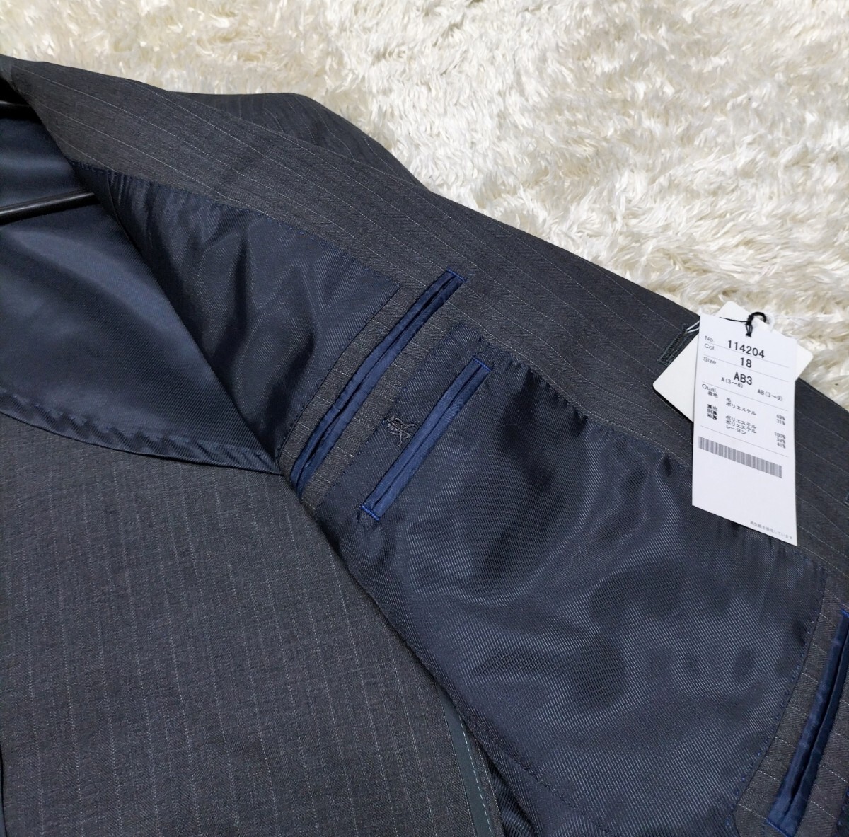 Yahoo!オークション - 【未使用 】サイズAB3 Lloyd Club 背抜き2Bスリ...