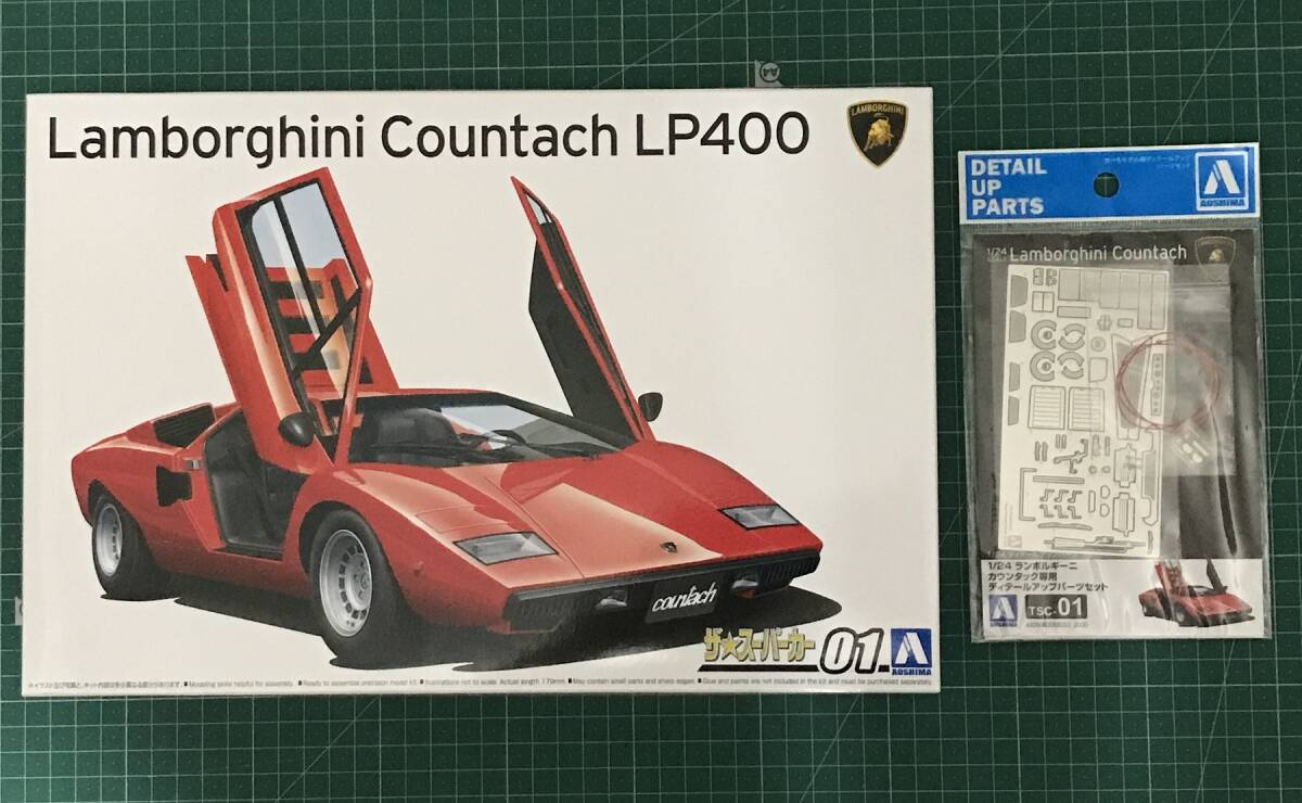 Yahoo!オークション - ランボルギーニ カウンタック LP400+別売りパー...