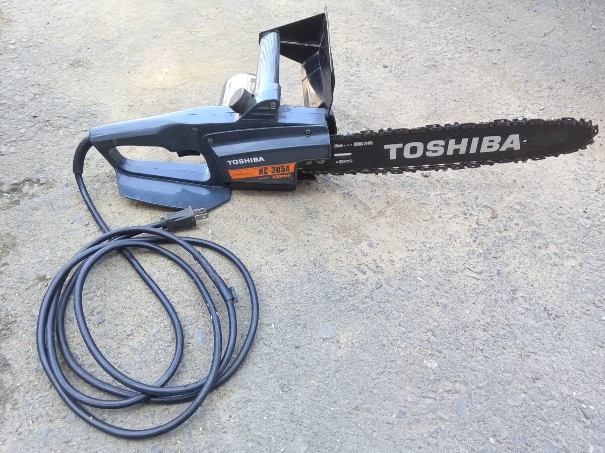 Yahoo!オークション - 宮城県発 東芝 電気チェンソー HC-305A 100V電源...