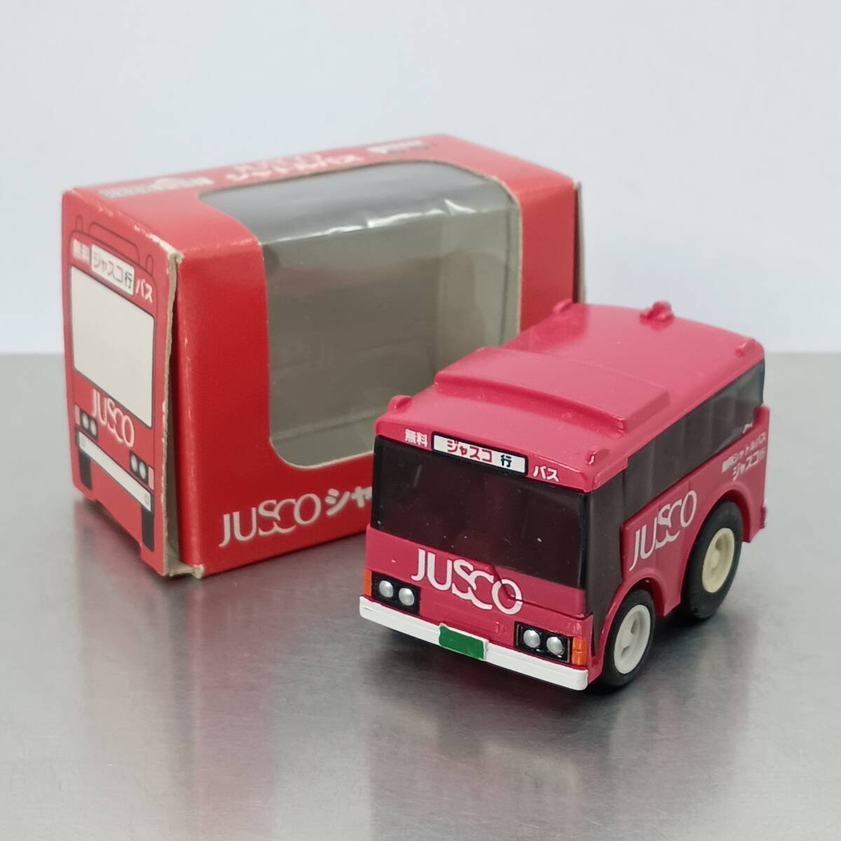 Yahoo!オークション - チョロQ ジャスコ シャトルバス JUSCO （Q09272
