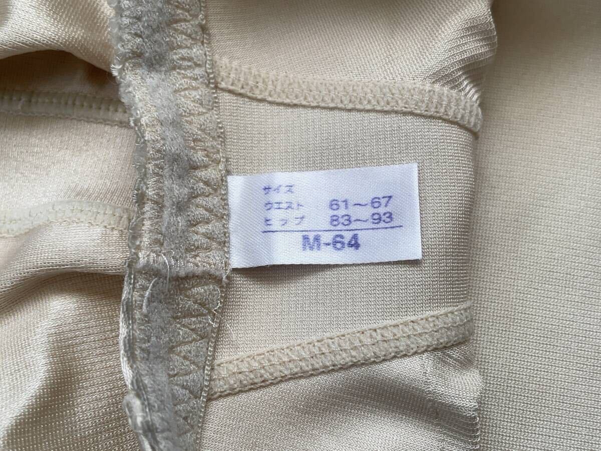 Yahoo!オークション - マルコ MARUKO / デコルテ Decorte サラヴィール...