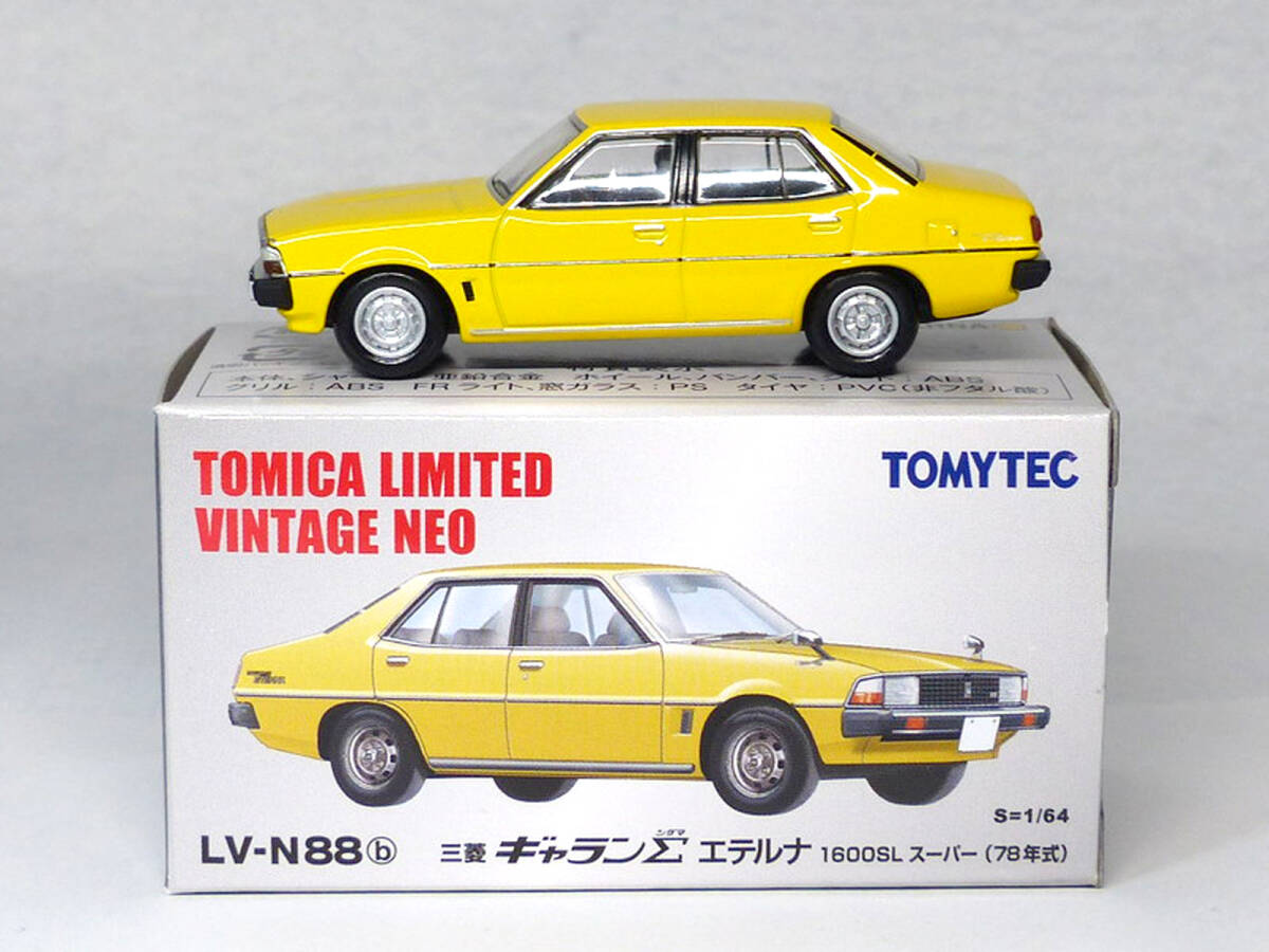 Yahoo!オークション - T346 トミカリミテッドヴィンテージNEO LV-N88b ...
