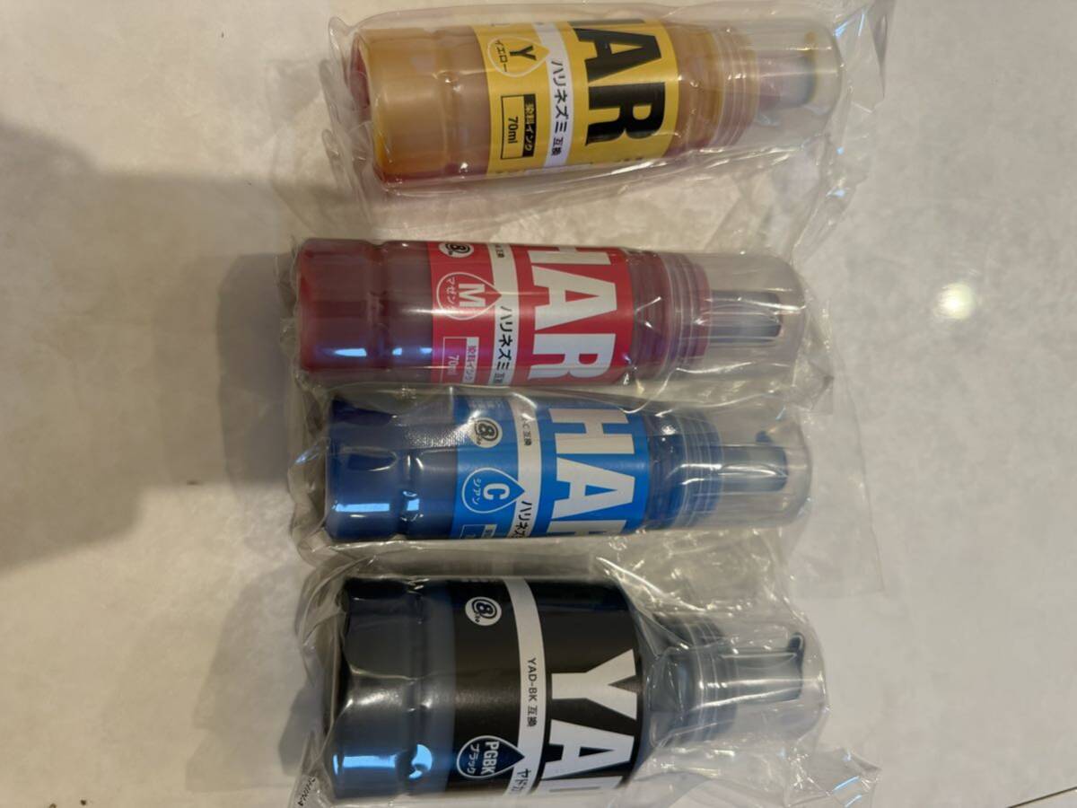 Yahoo!オークション - ヤドカリ/YAD)用 (ハリネズミ/HAR)用 互換インク...