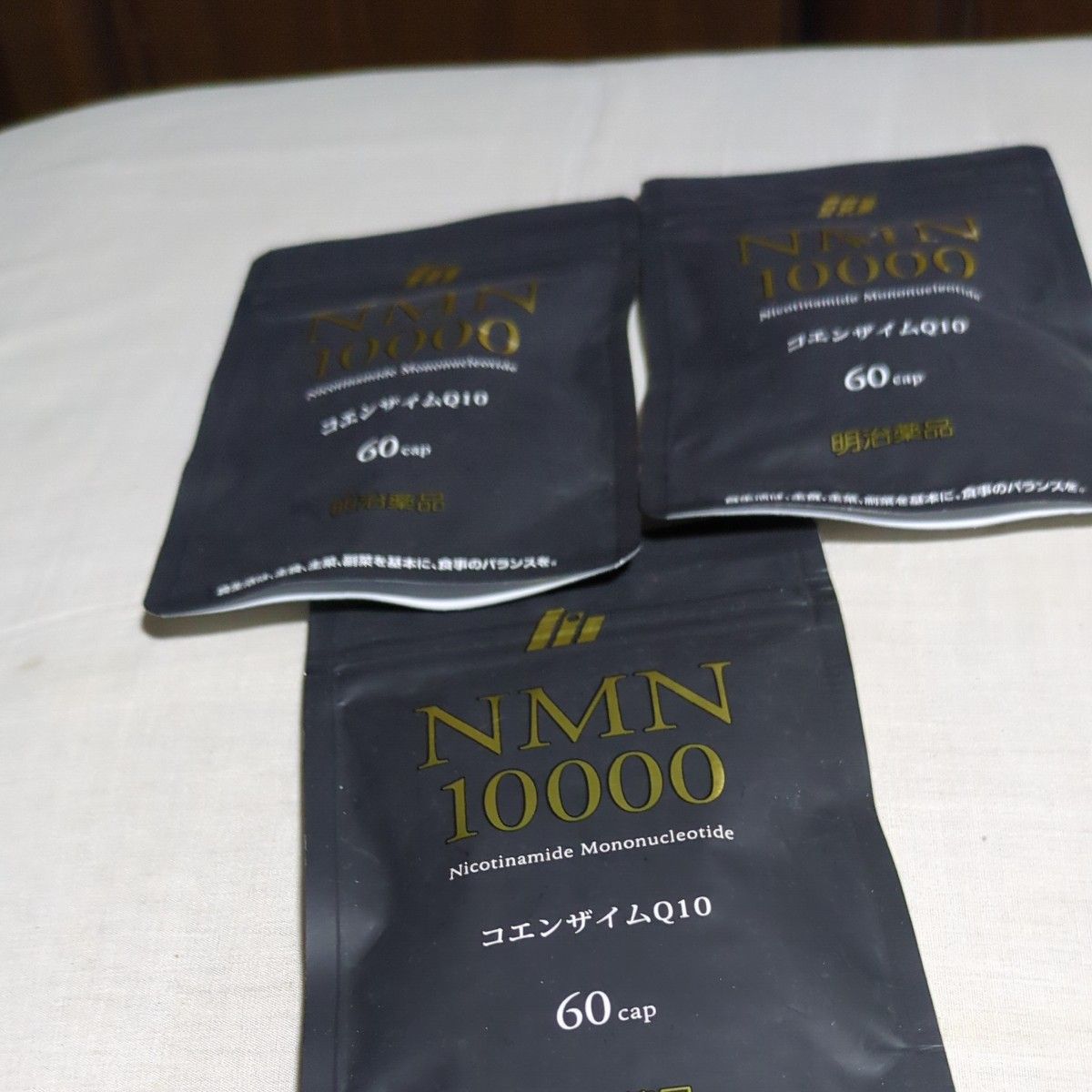 NMN10000｜Yahoo!フリマ（旧PayPayフリマ）