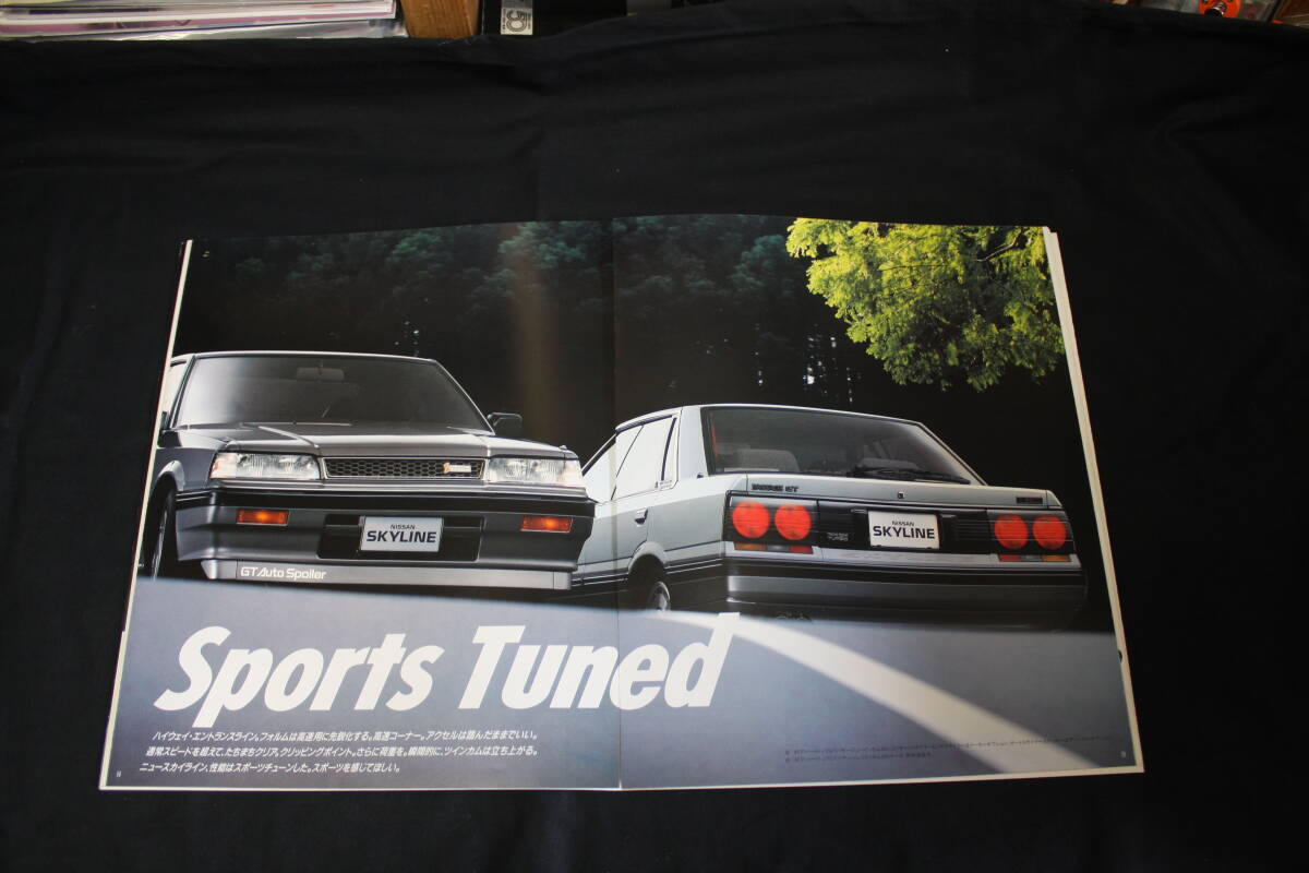 Yahoo!オークション - 【昭和62年】日産 スカイライン R31型 4ドア ハ...