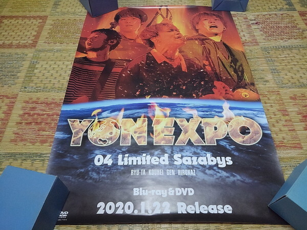Yahoo!オークション - 04 Limited Sazabys 【 YON EXPO ポスター