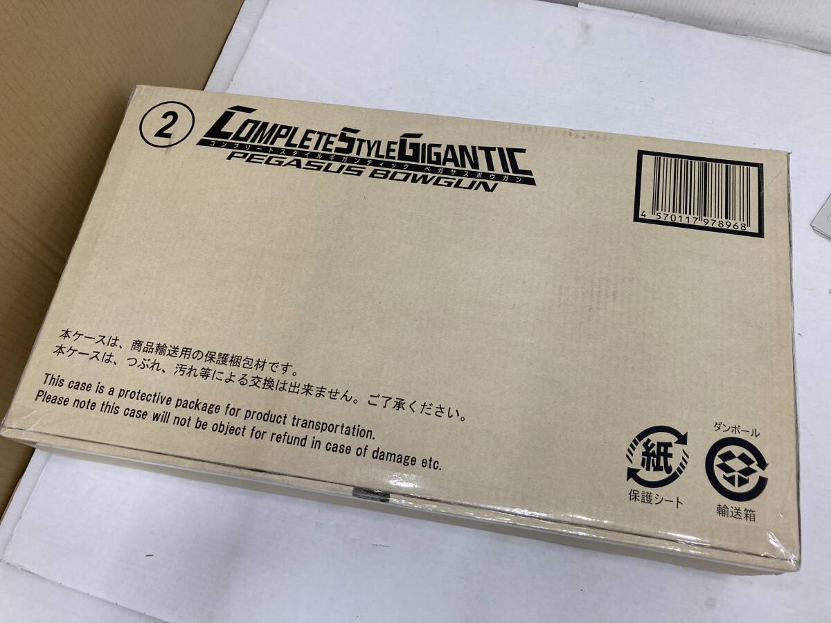 Yahoo!オークション - S068[12]S52(ゲーム機本体) 未開封 仮面ライダー...