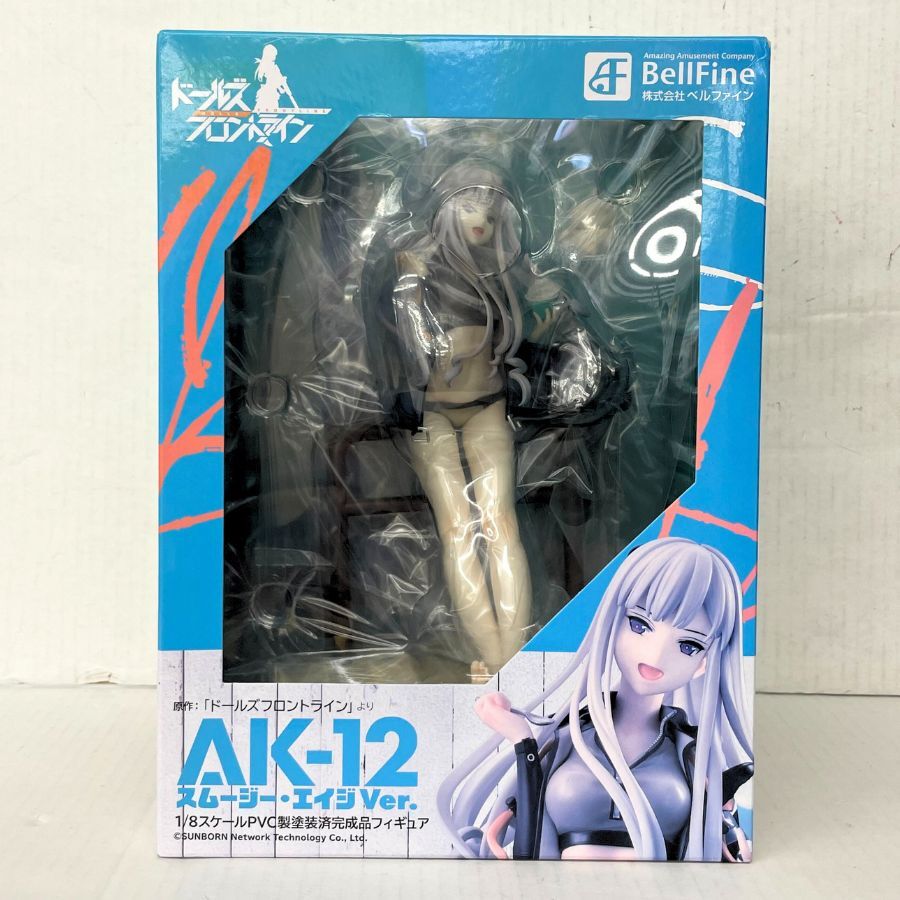 Yahoo!オークション - A062[08](フィギュア) 未開封/ドールズフロント...