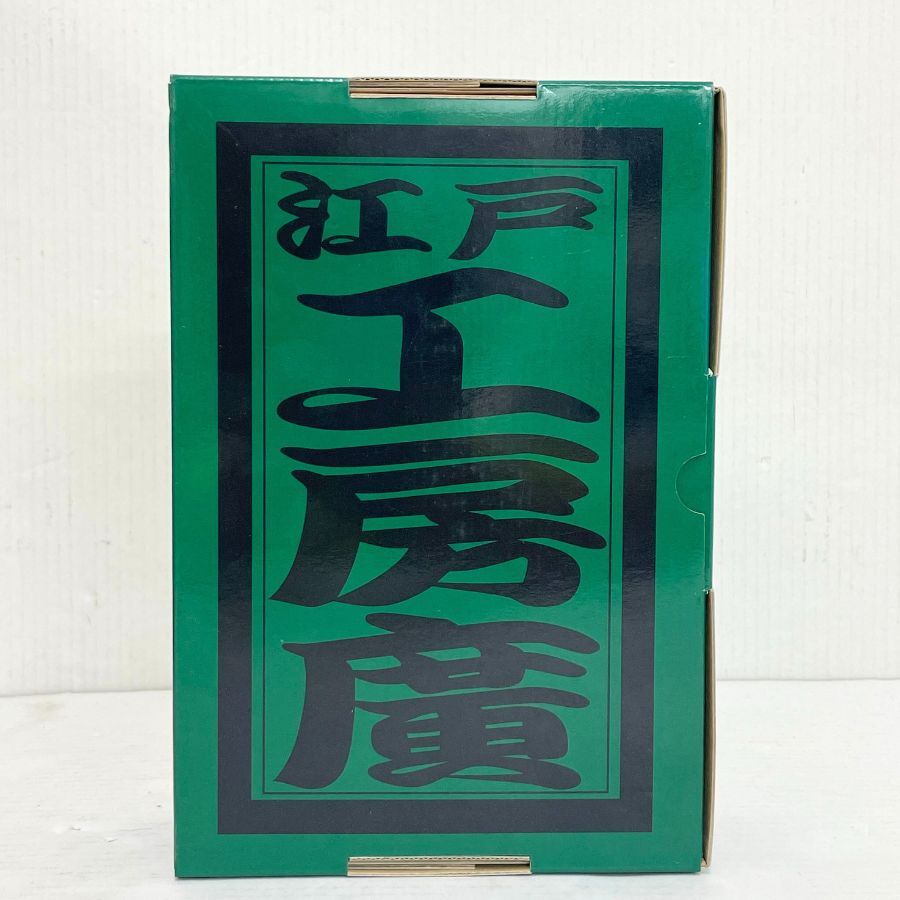 Yahoo!オークション - A074[06]A7(ミニカー)未使用/未組立/MFH/DELTA S...