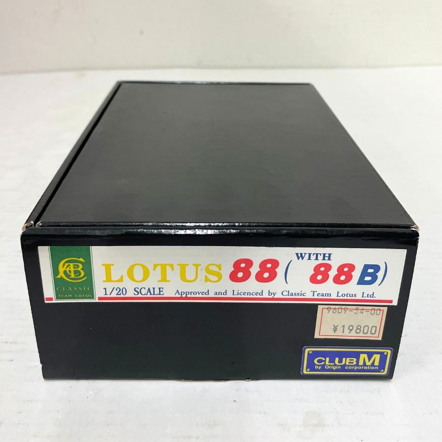 Yahoo!オークション - A074[06]A11(ミニカー)中古/未組立/ロータス/LOT...