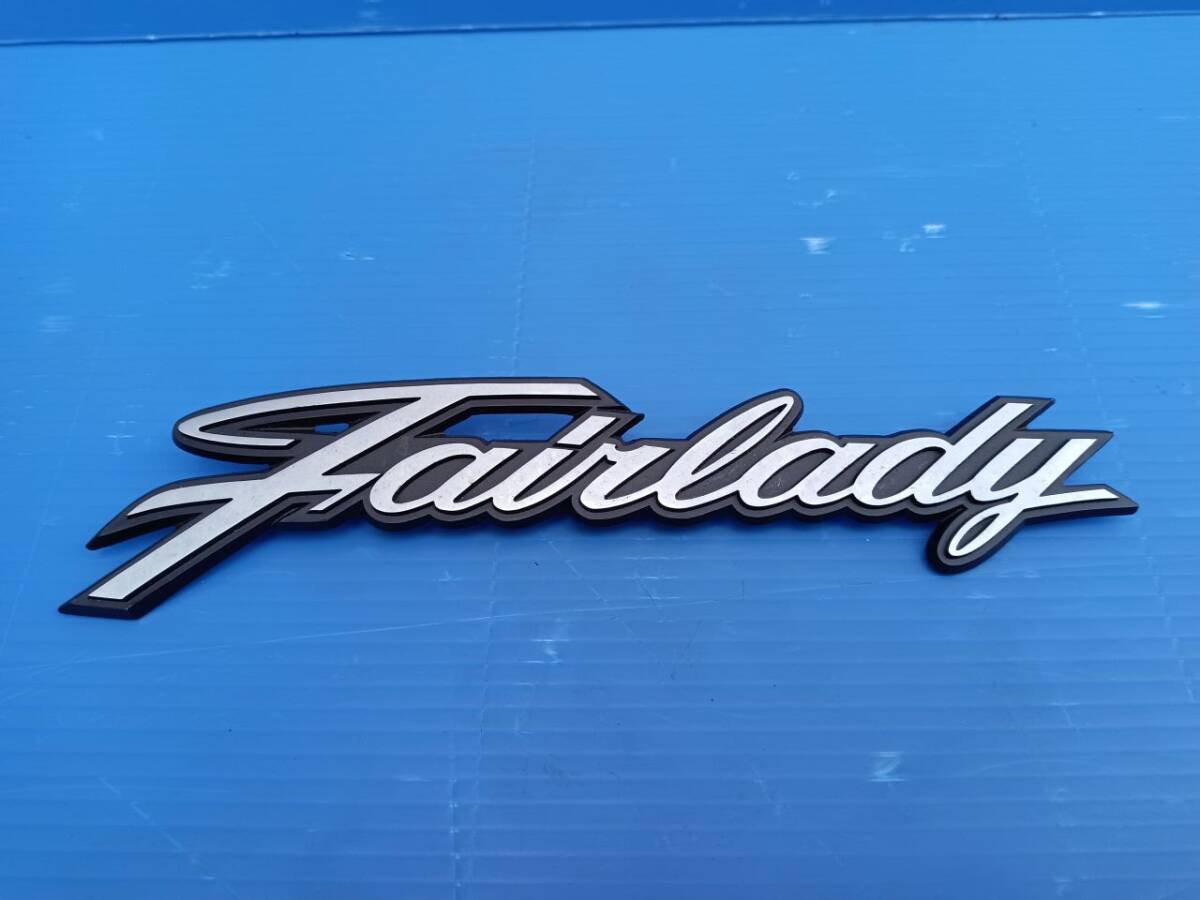 Yahoo!オークション - 【Z-0007】日産 フェアレディ S30 240Z 当時物エ...