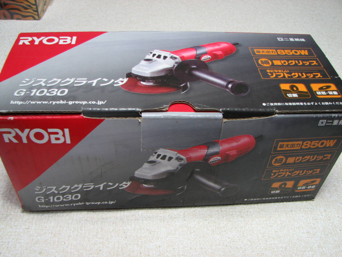 Yahoo!オークション - RYOBI リョービ ディスクグラインダー G-1030 未...