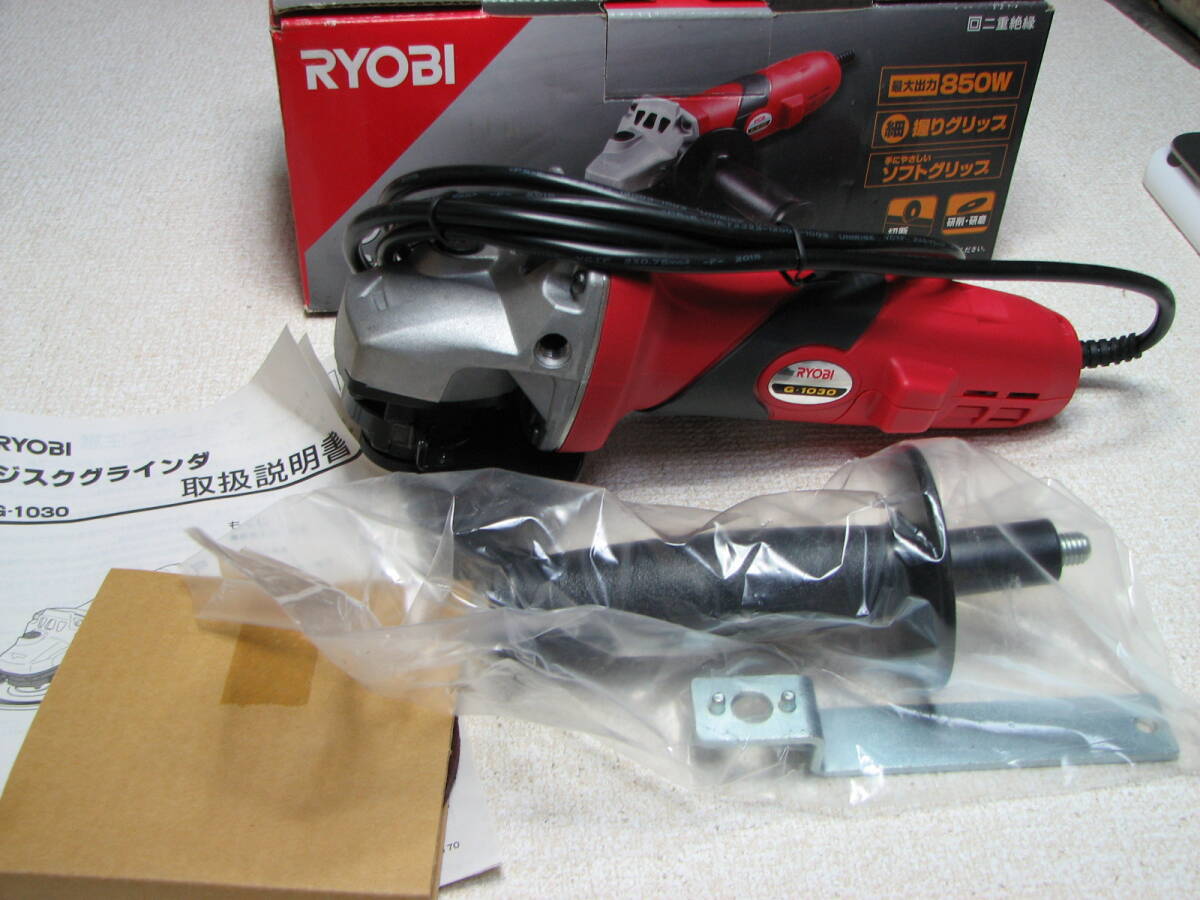 Yahoo!オークション - RYOBI リョービ ディスクグラインダー G-1030 未...