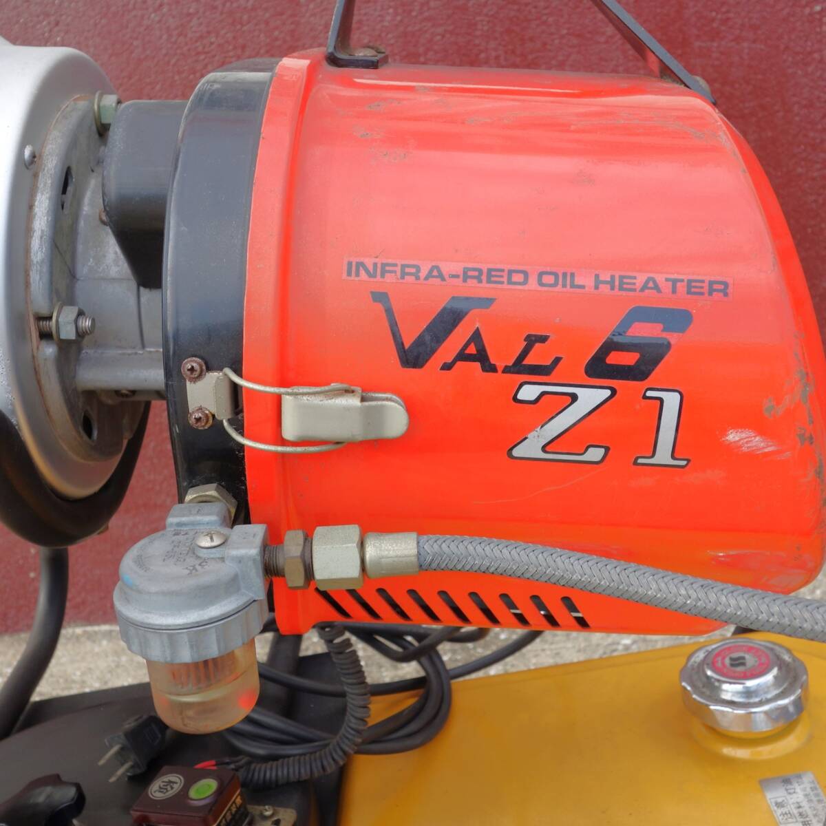 Yahoo!オークション - SHIZUOKA 静岡製機 赤外線オイルヒーター VAL6 ...