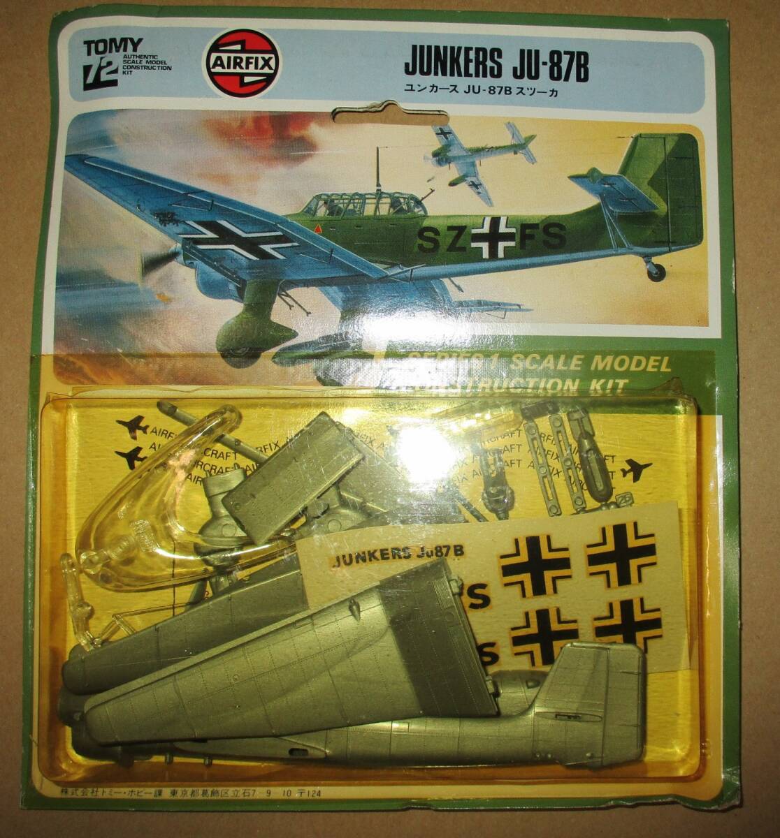 Yahoo!オークション - トミー エアフィックス 1/72 ユンカース Ju 87B-...