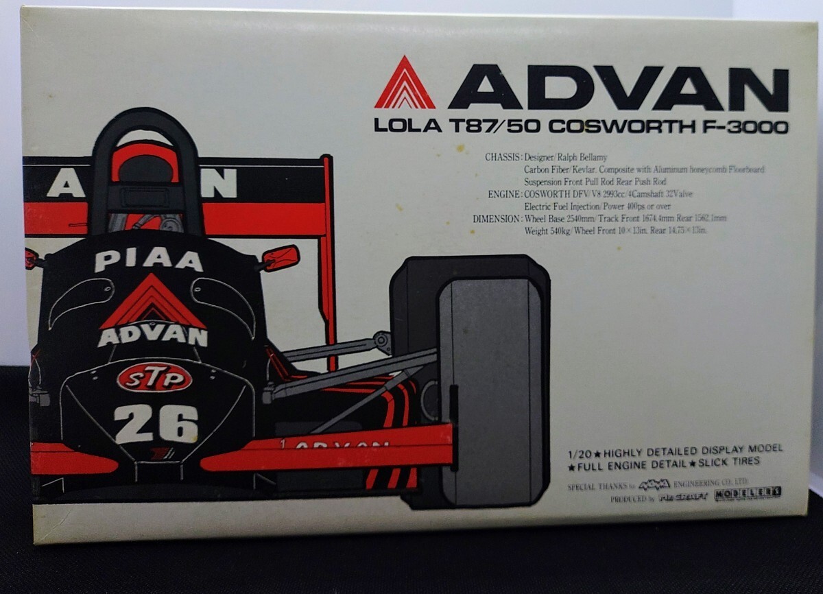 1/20 アドバン ローラ T87/50 コスワース 1987/1988 F3000 和田孝夫 高橋国光 モデラーズ No.2003 ADVAN LOLA T87/50 COSWORTH ...