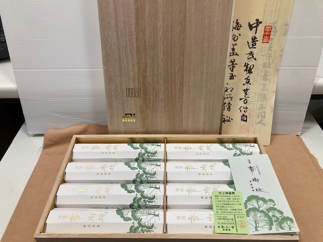 Yahoo!オークション - 2486 高級線香 玉和堂謹製 清澄 香樹林 8束 お線...