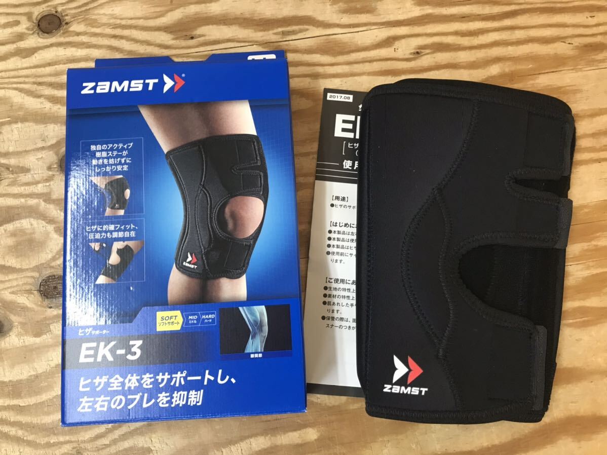 Yahoo!オークション - mK コンパクト ザムスト ヒザサポーター EK-3 LL...