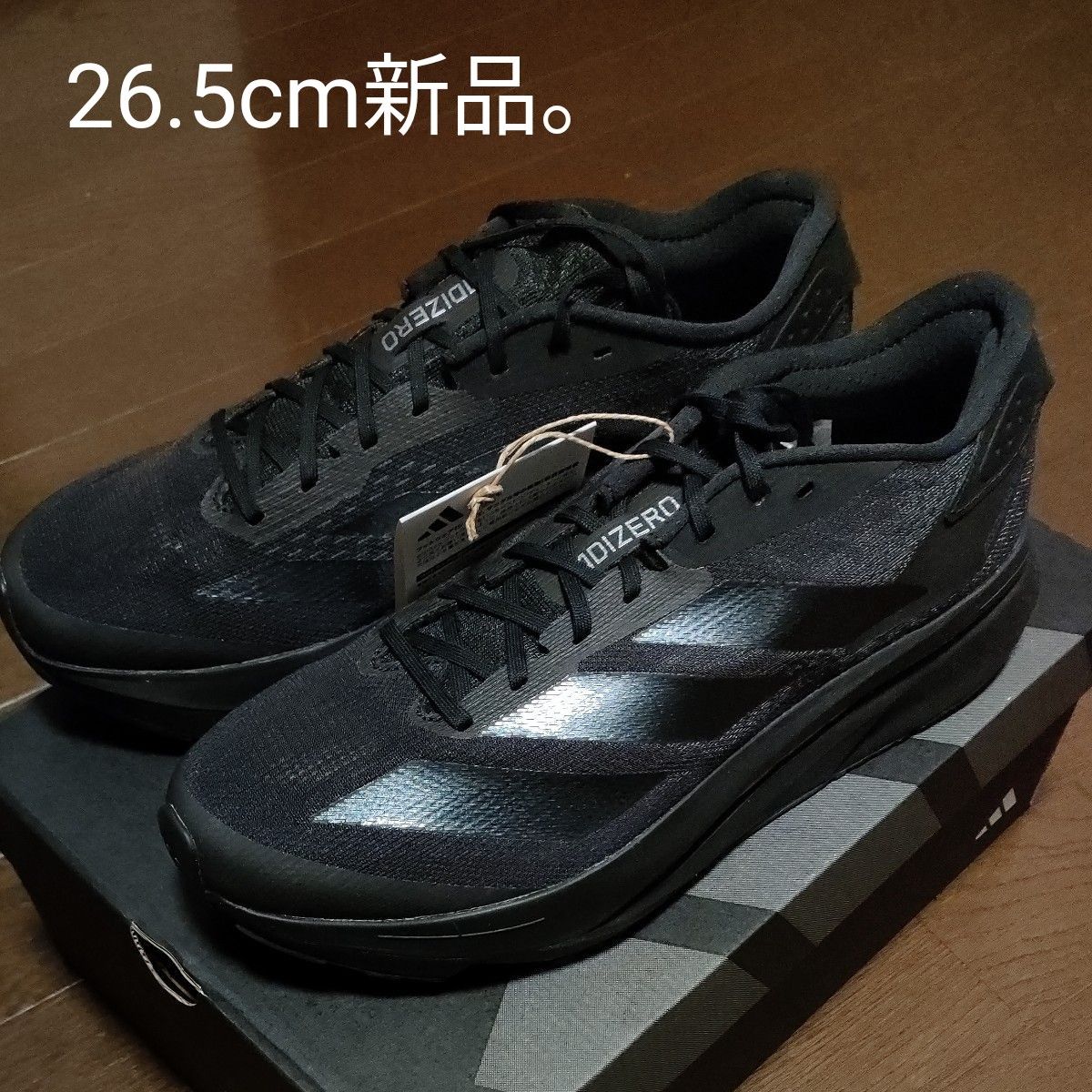 アディダス ADIZERO SL2 アディゼロ SL2 IF6747 26 5cm|Yahoo アディダス ADIZERO SL2 アディゼロ SL2 IF6747 26 5cm|Yahoo