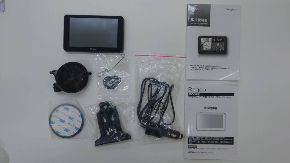 Yahoo!オークション - 7164 Regeo PZ-522 レジオ カーナビ ワンセグチ...