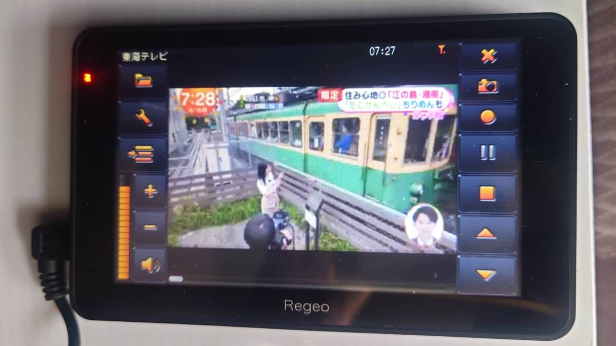 Yahoo!オークション - 7164 Regeo PZ-522 レジオ カーナビ ワンセグチ...