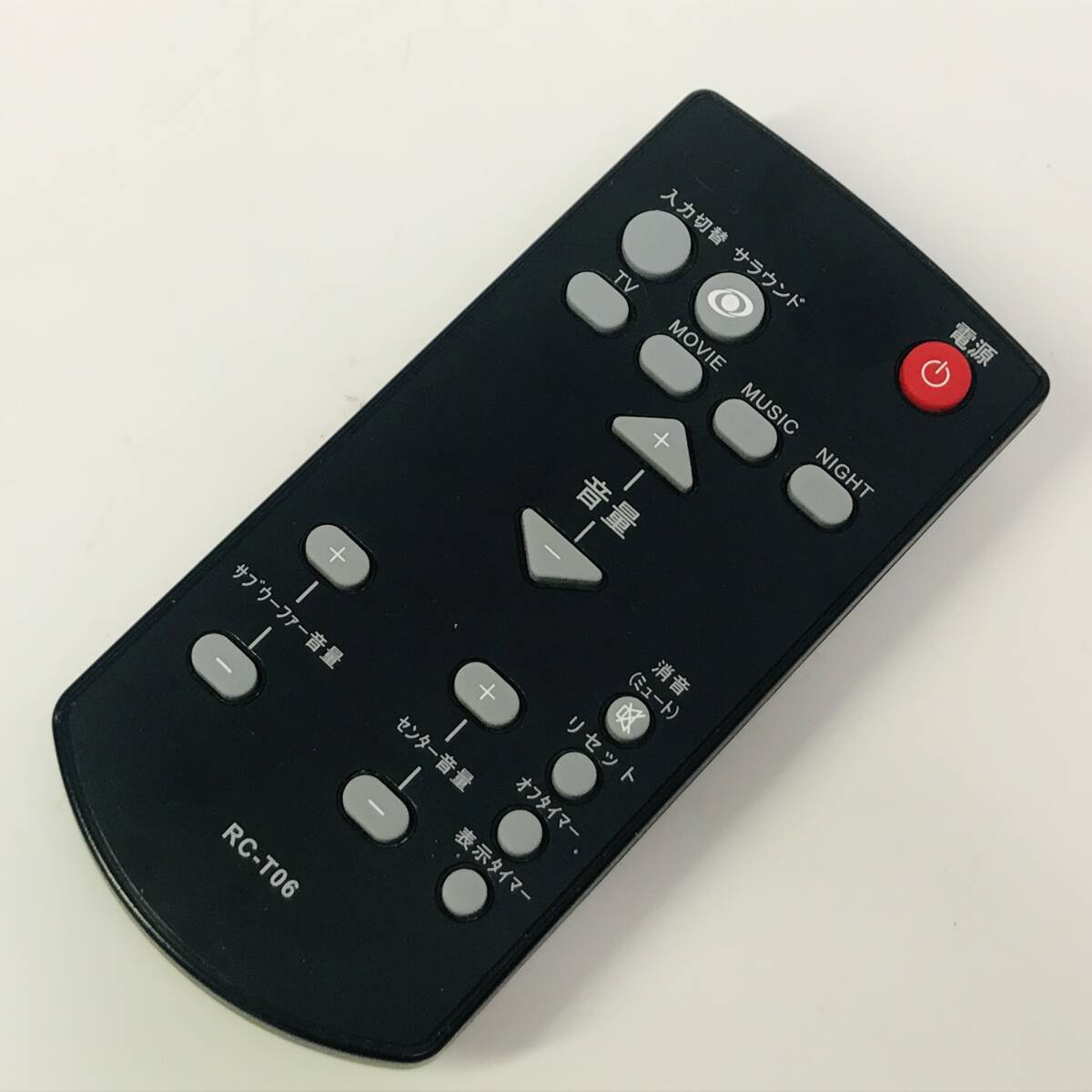 Yahoo!オークション - 送料無料 匿名配送 ジャパネット CAVジャパン ...